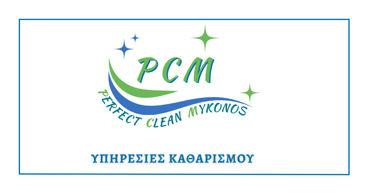 Αρχική - Perfect Clean Mykonos